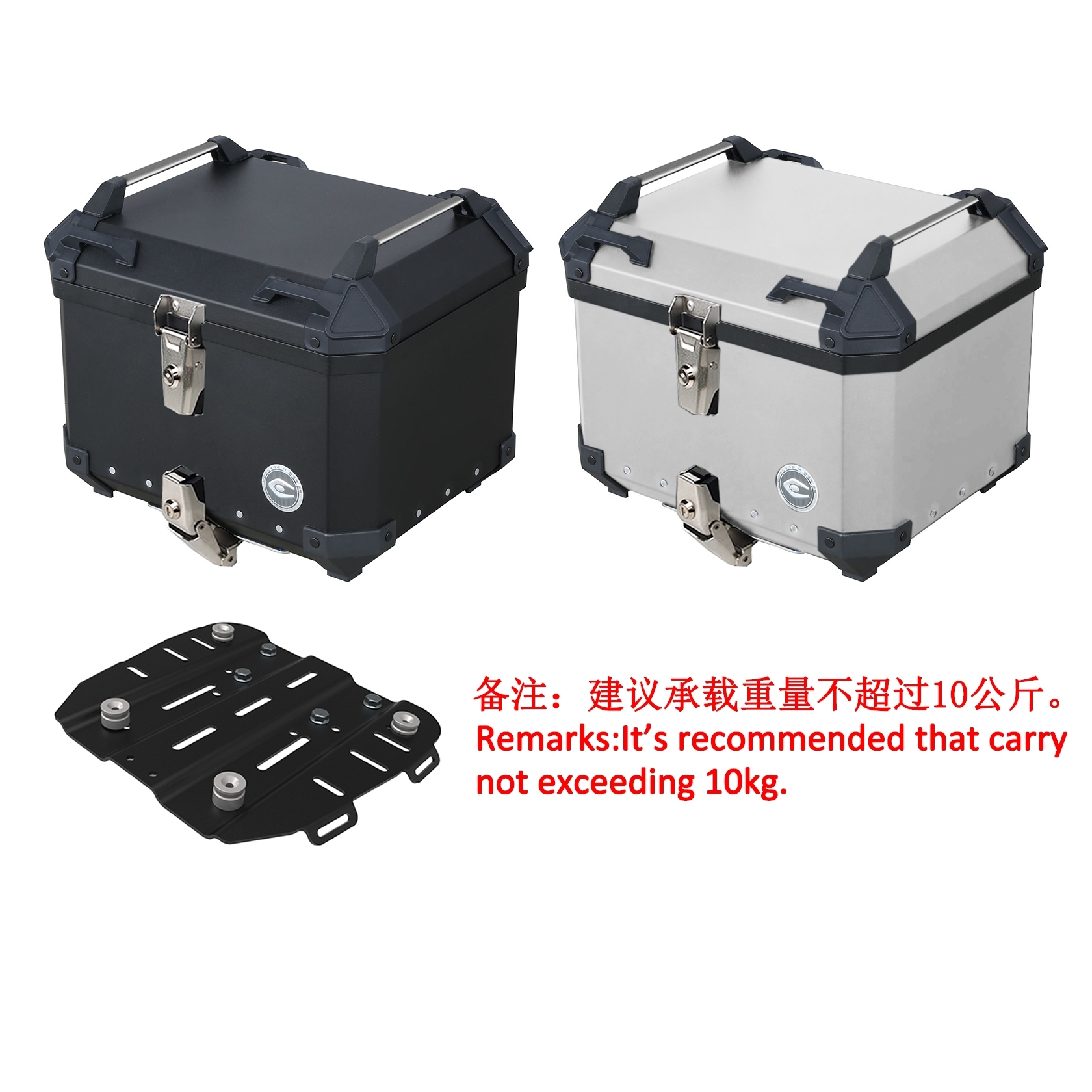 Modified parts
